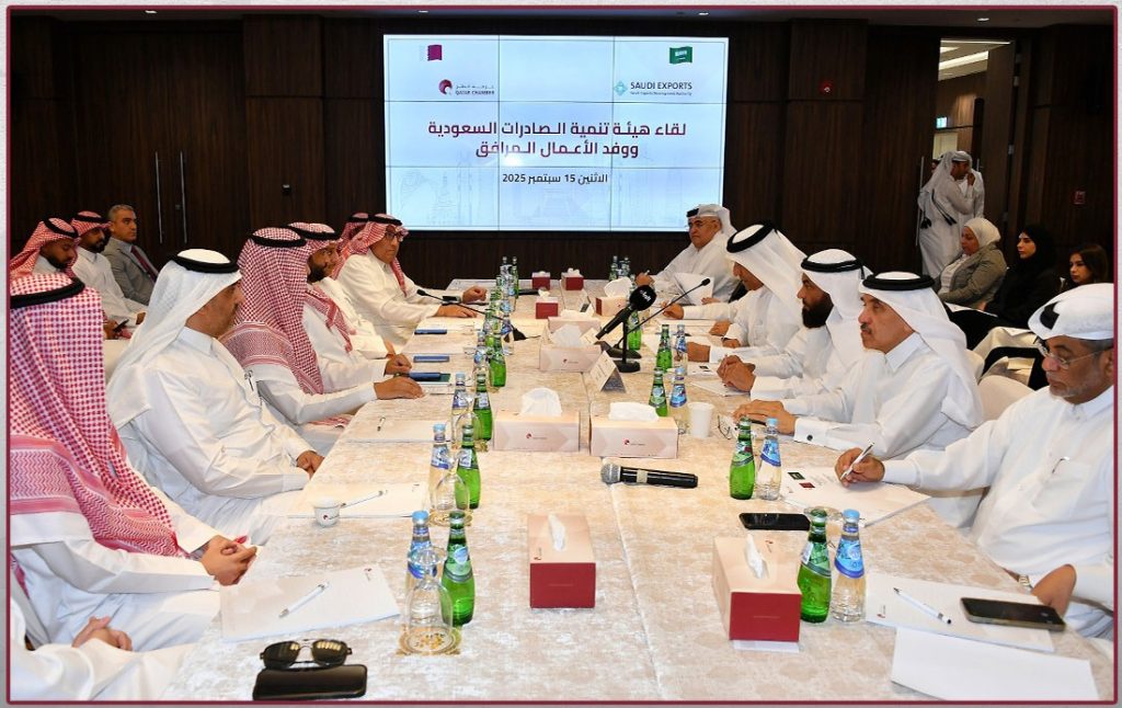 Qatar, Saudi Arabia Explore New Horizons for Trade and Investment ...