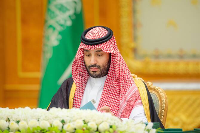 Saudi Arabia Emerging as Global Hub for Investment and Innovation ...