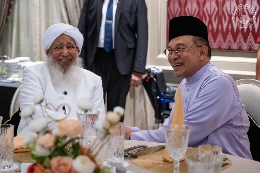 PM Attends International Sahih Muslim Recital Ceremony at Putra Mosque ...