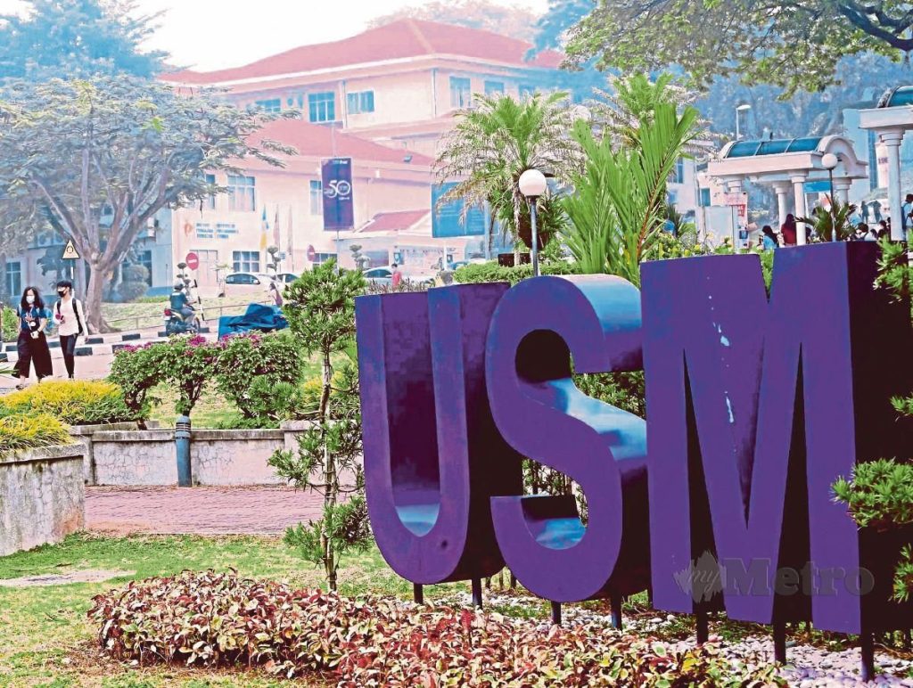USM Makes Malaysia Proud! Climbs To 128th In The World – Voice Of Malaysia